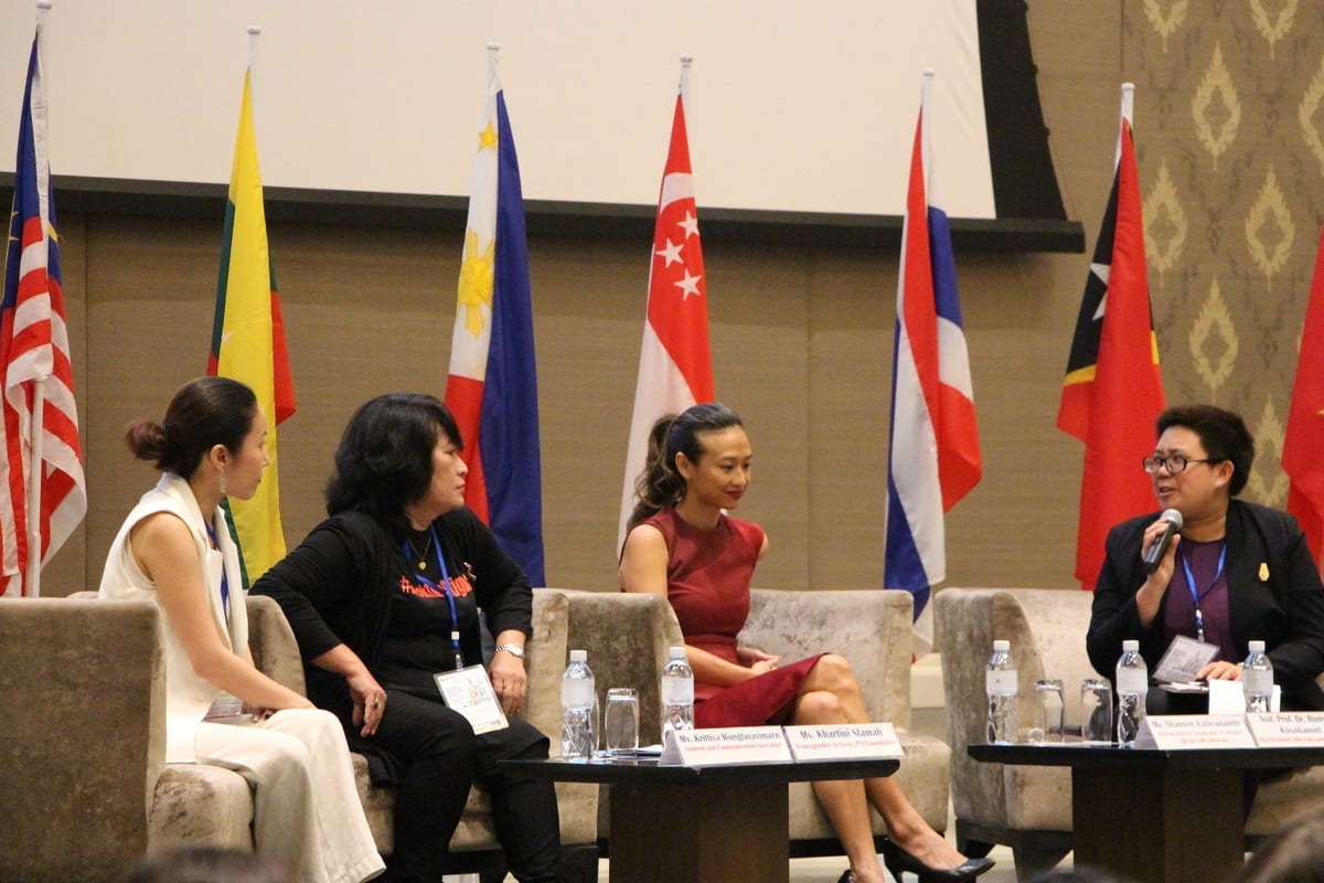 Leadership - SEAMEO RIHED