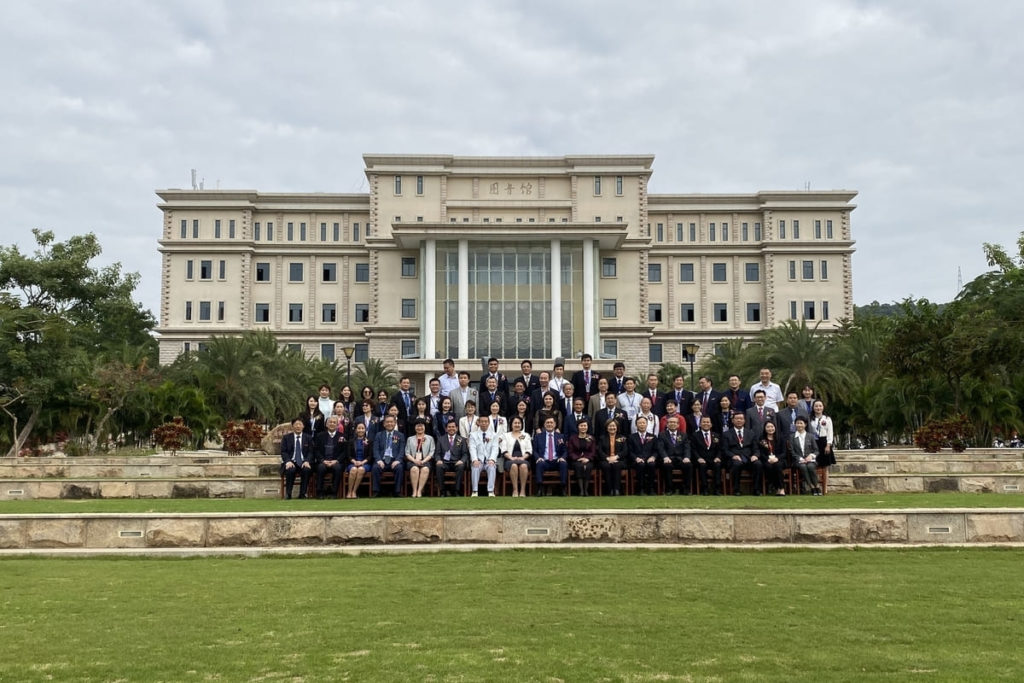 Mobility and Linkages - SEAMEO RIHED