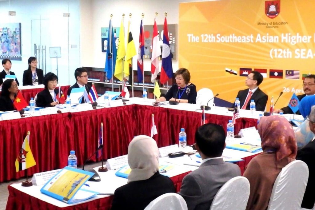 Policy Dialogue - SEAMEO RIHED